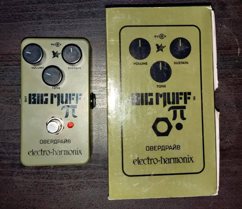 Electro Harmonix Russian Big Muff Pedál for sale | GS Fanatic