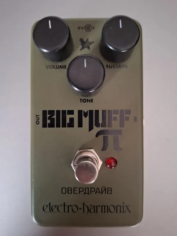 EHX Russian Big Muff fuzz Effekt pedál for sale | GS Fanatic